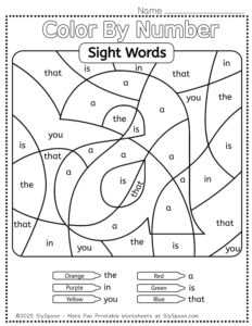 Free Printable “A” Sight Word Worksheets for Kindergarten & First Grade ...