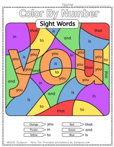 Free Printable “You” Sight Word Worksheets for Kindergarten & First ...